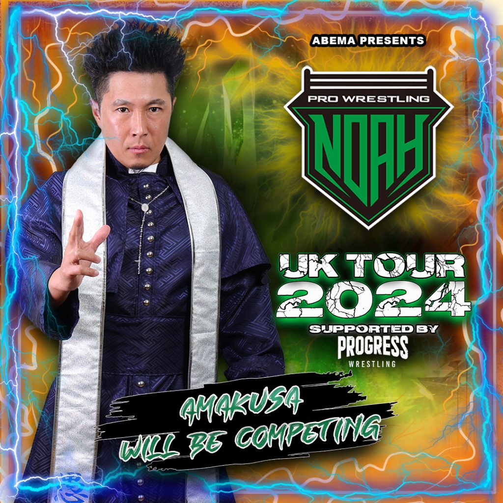 PRO Wrestling NOAH UK Tour Stars Announced